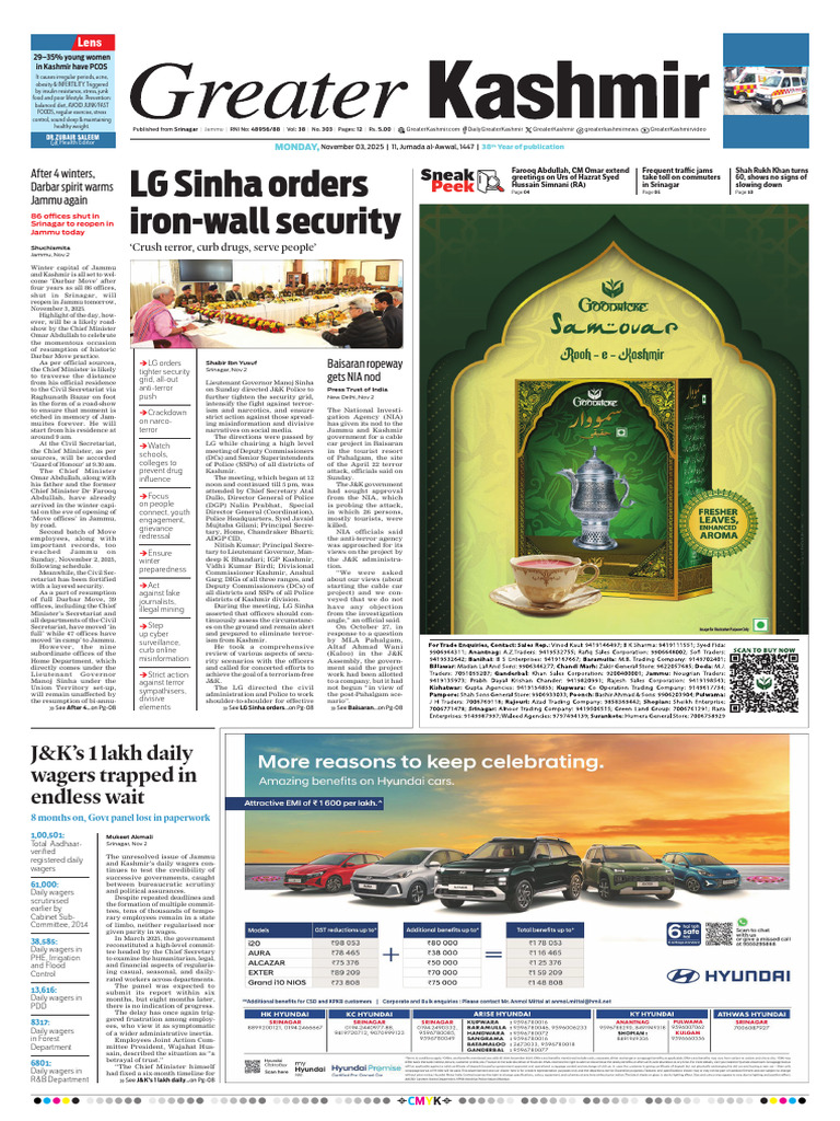 J&K News: Daily Wagers Crisis & Security Updates | PDF