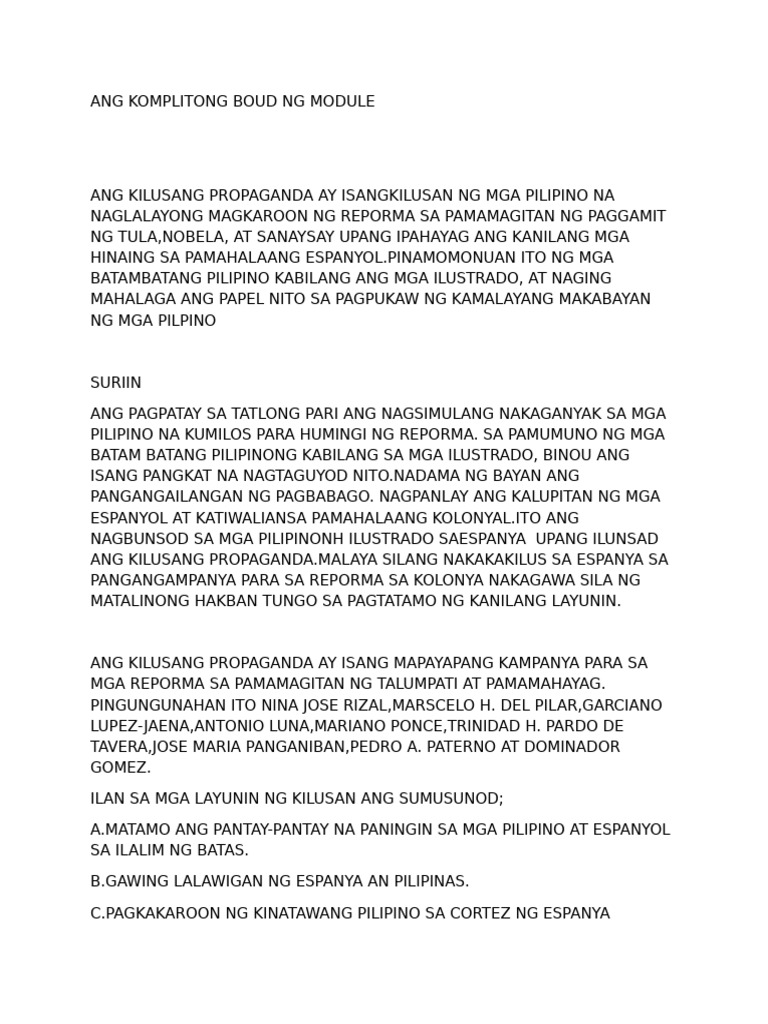 Ang Komplitong Boud NG Module | PDF