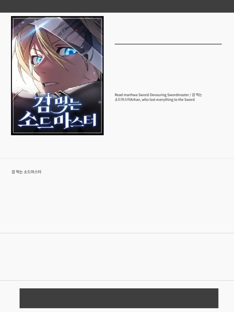 Sword-Devouring Swordmaster Chapter 16 Massive Manga Library | PDF | Beauty | Roman Empire