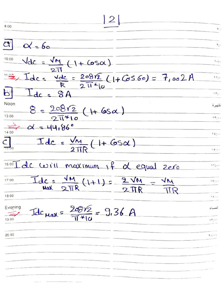 Power Electronics Report | PDF