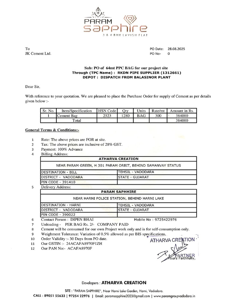 Atharva Creation Po | PDF