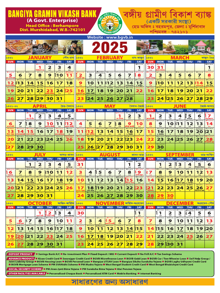 BGVB Wall Calendar 2025 Final | PDF