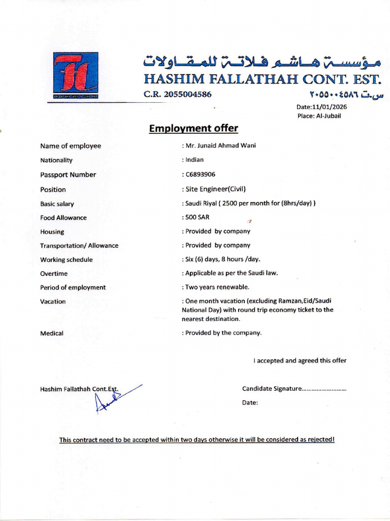 Site Engineer-Offer Letter | PDF