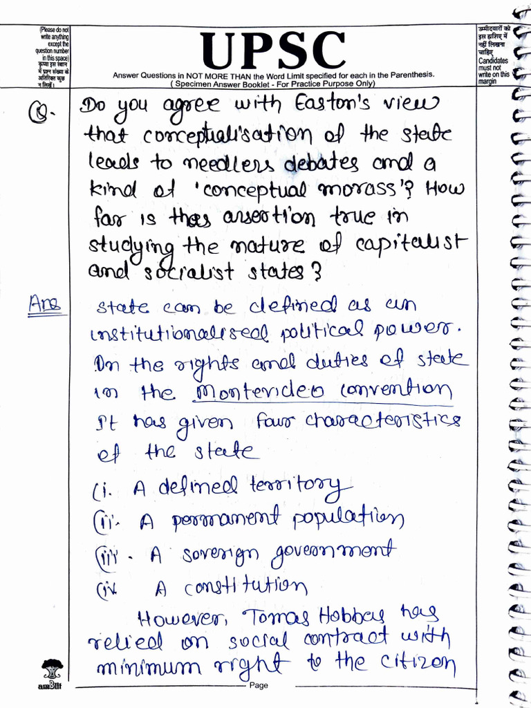 UPSC Answer Booklet Practice Guide | PDF
