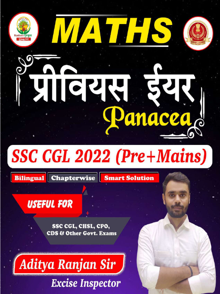 SSC Maths Panacea SSC CGL 2022 PreMains Chapterwise Questions With ...