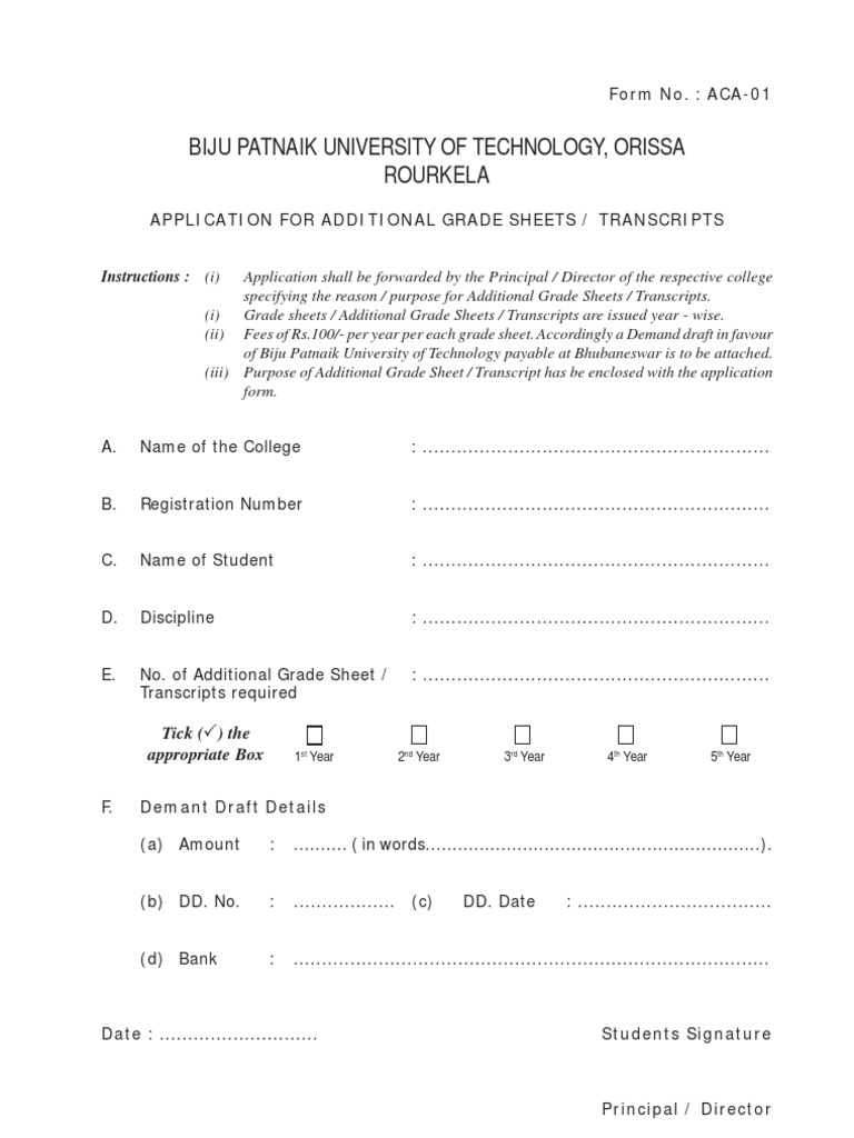 BPUT Application Forms Overview | PDF | Technology & Engineering