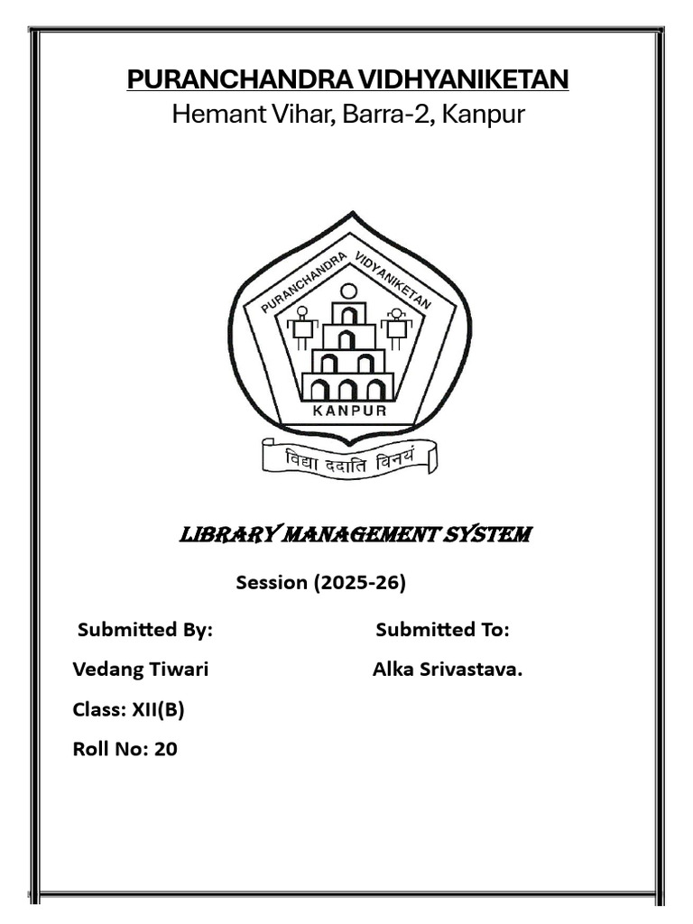 Digital Library Management System Project | PDF | Databases | Libraries