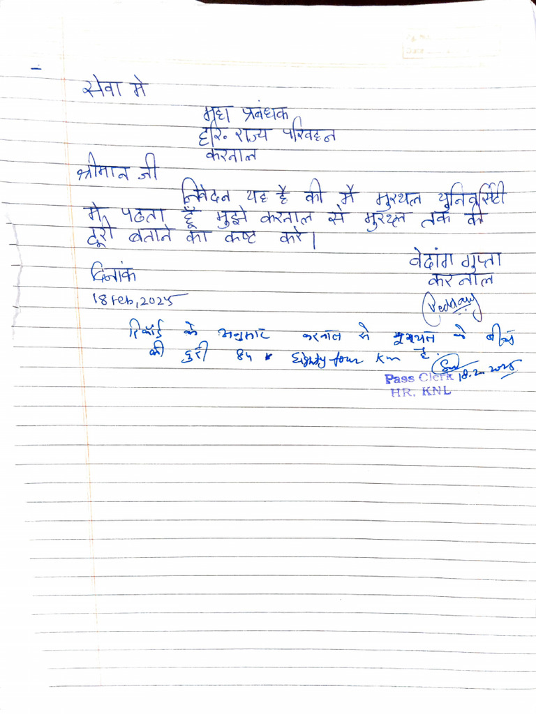 Adobe Scan 18 Feb 2025 | PDF