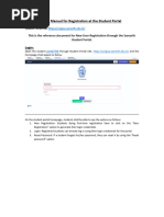 Internal Marks Entry Portal Instructions | PDF