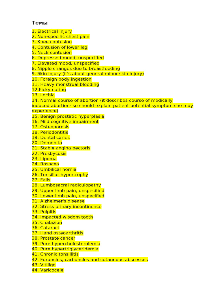 Medical Conditions and Injuries Overview | PDF