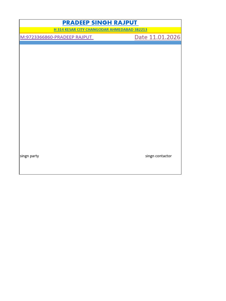 Pradeep Later Pad-1 | PDF