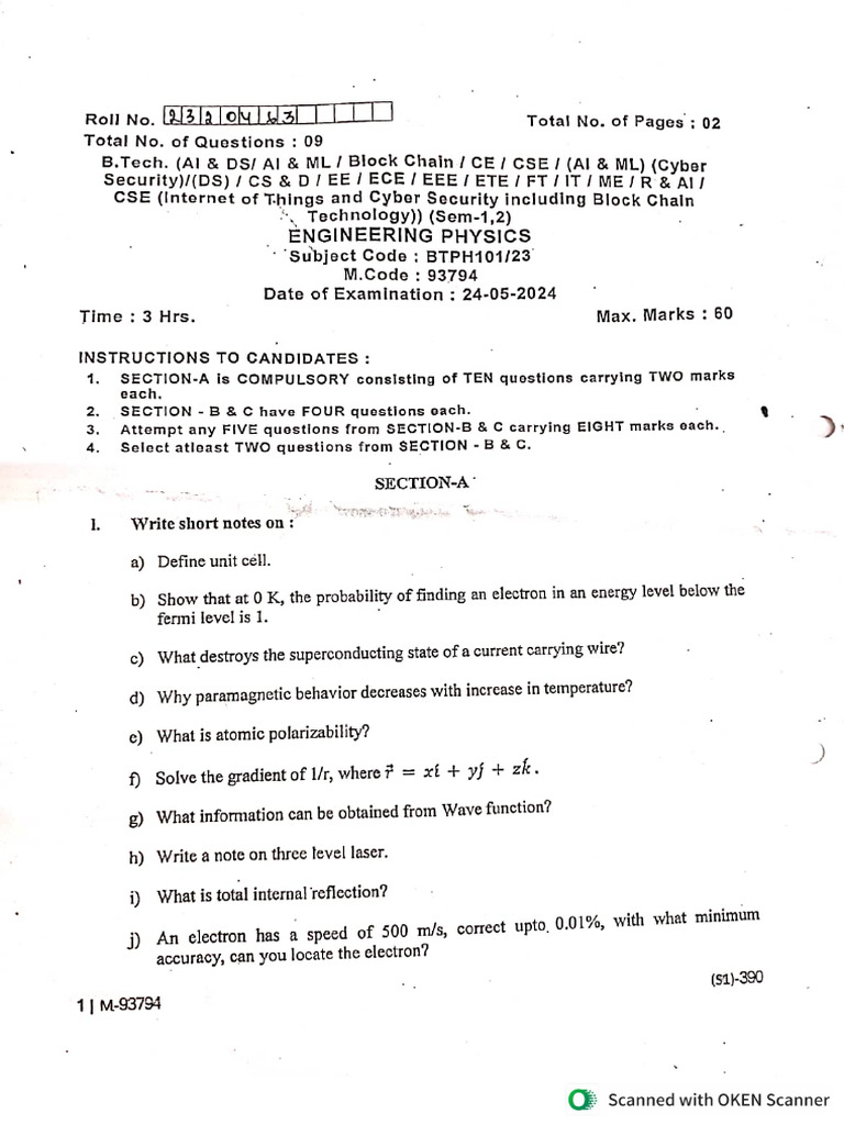 Physics Quespaper 2024 | PDF
