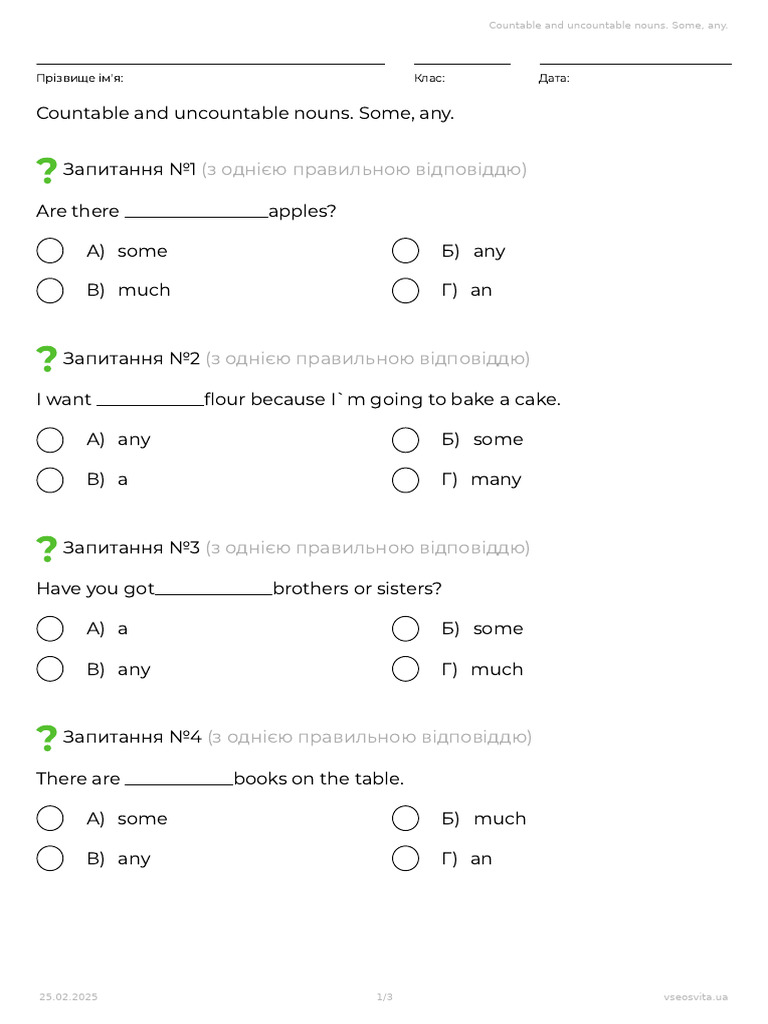 Countable and Uncountable Nouns Some Any 20250225 074929 | PDF