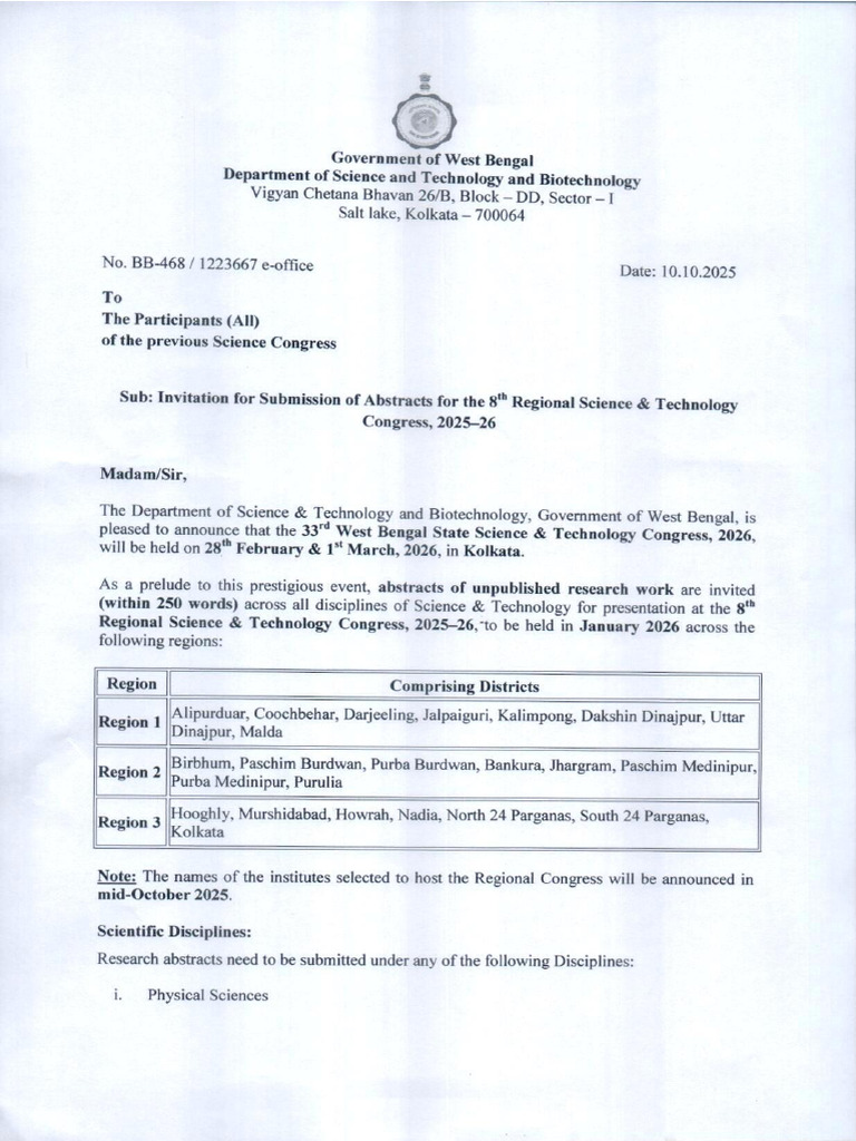 Previous Year Participants Letter - SC 2026 | PDF