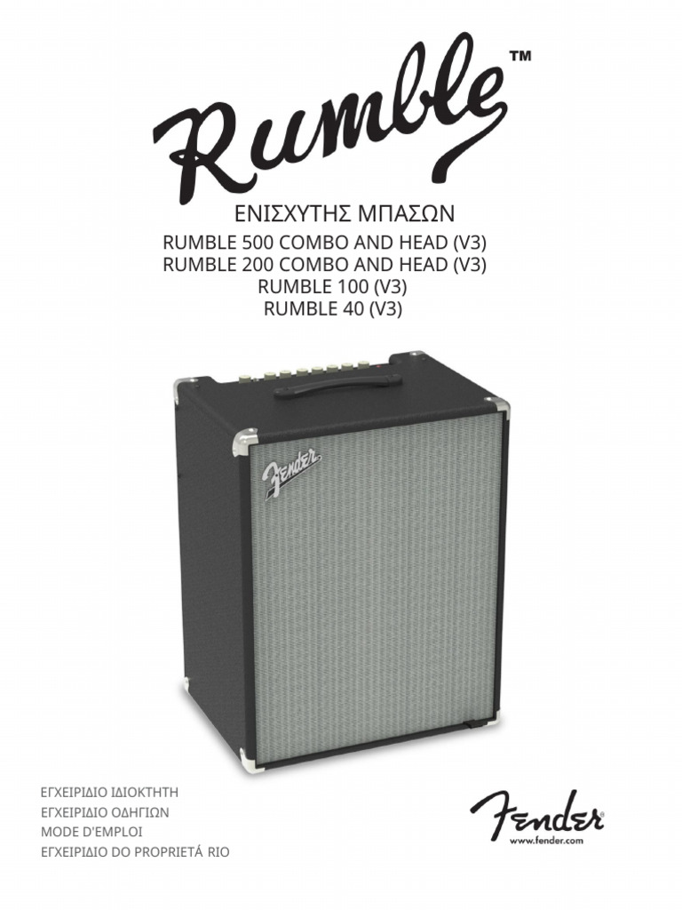 OM_2370300000_Rumble-40_Greek | PDF