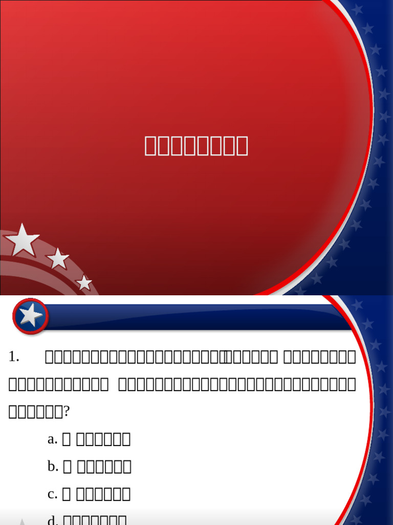 C2 Quiz LO1 Part1 | PDF
