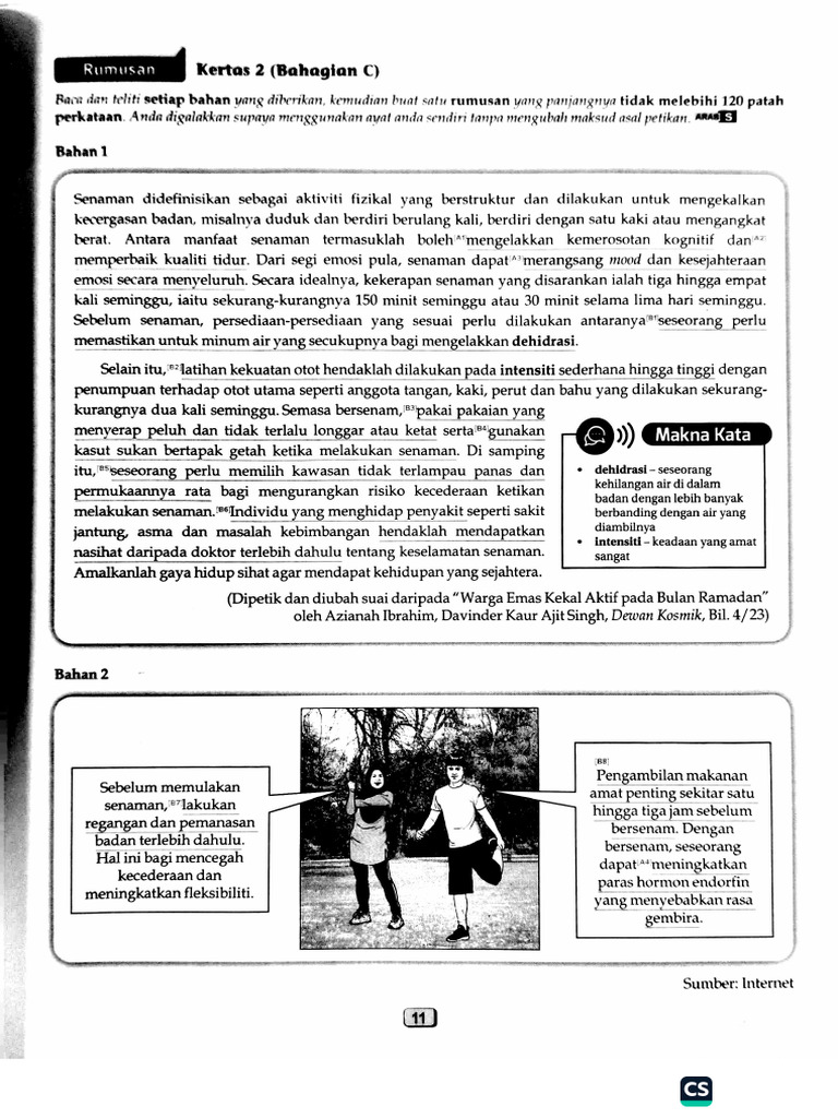 CamScanner 26-01-2026 11.21_1 | PDF