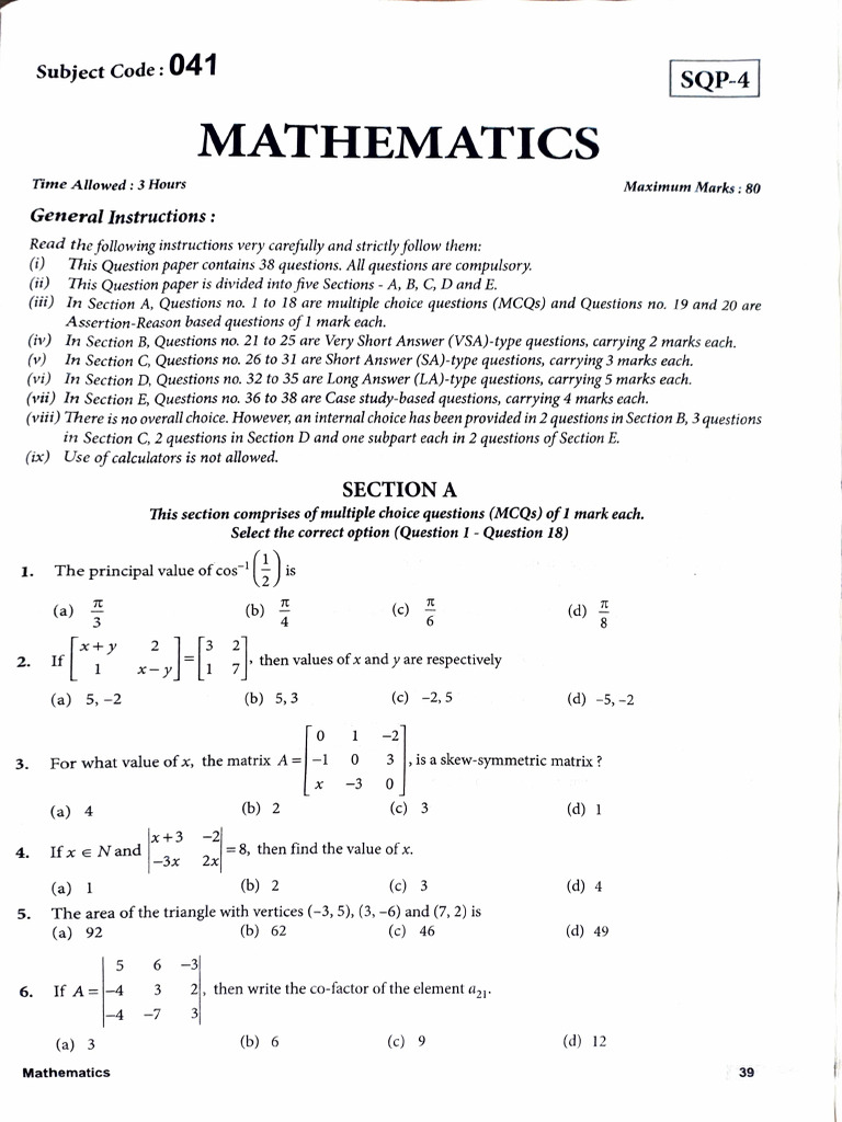 Adobe Scan 17 Jan 2026 (1) | PDF