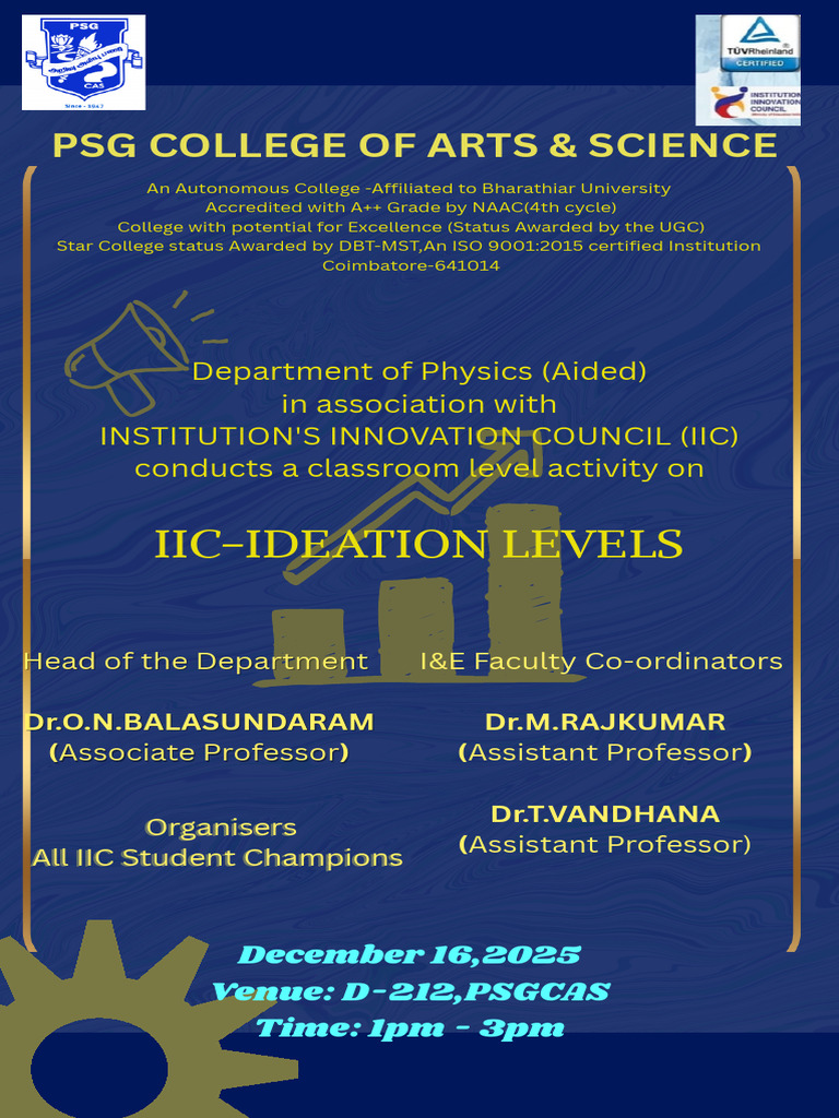 Iic Poster | PDF