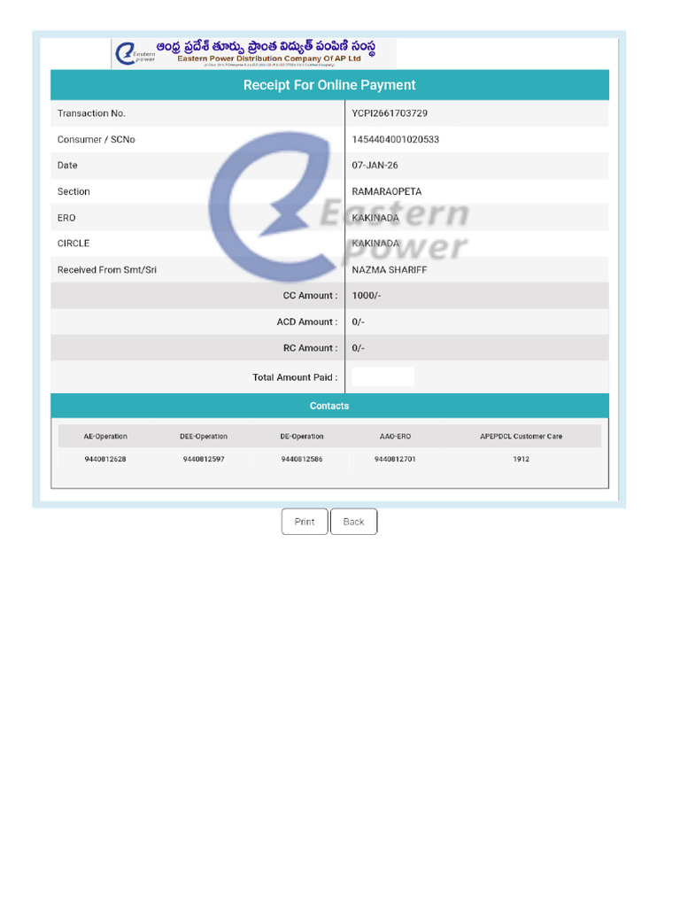1 Ebill | PDF