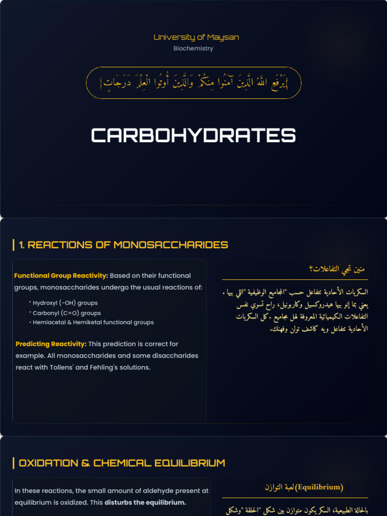 BioCh L4 | PDF