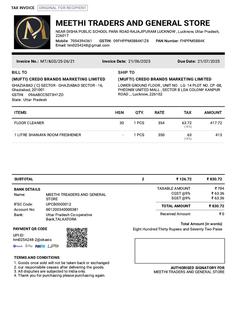 Mufti Credo Brands Marketing Limited Sales Invoice MT Gs 25-26-21 | PDF ...