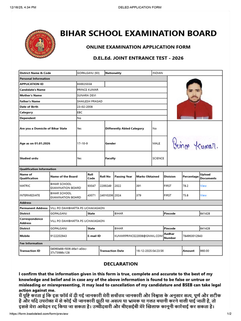 PK 2026 Deled Application Form | PDF