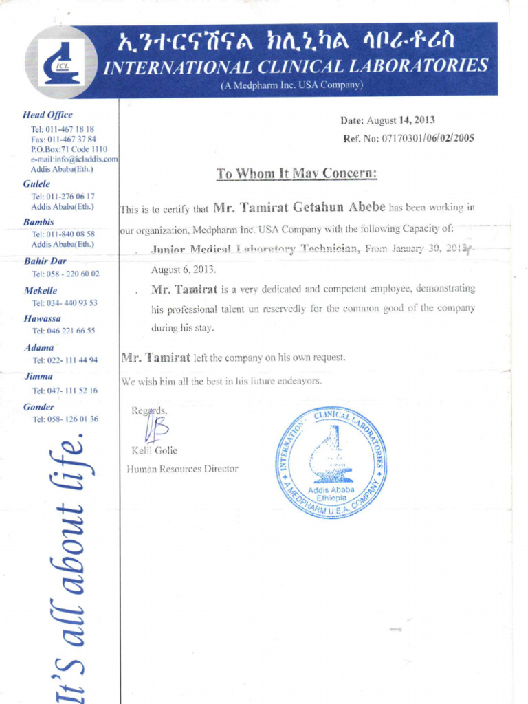 ECAA Laboratory Certificate | PDF