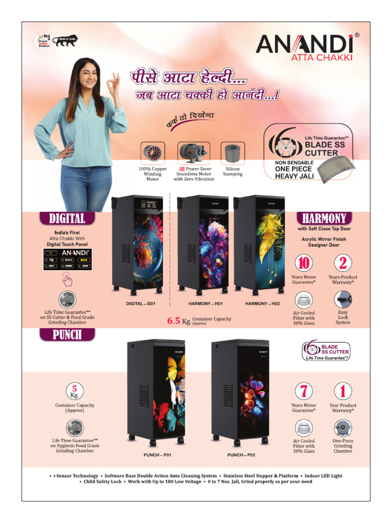 Anandi Catalogue 2024 | PDF