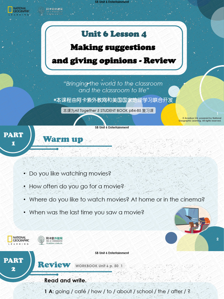 Unit 6 Lesson 4: Making Suggestions and Giving Opinions - Review | PDF