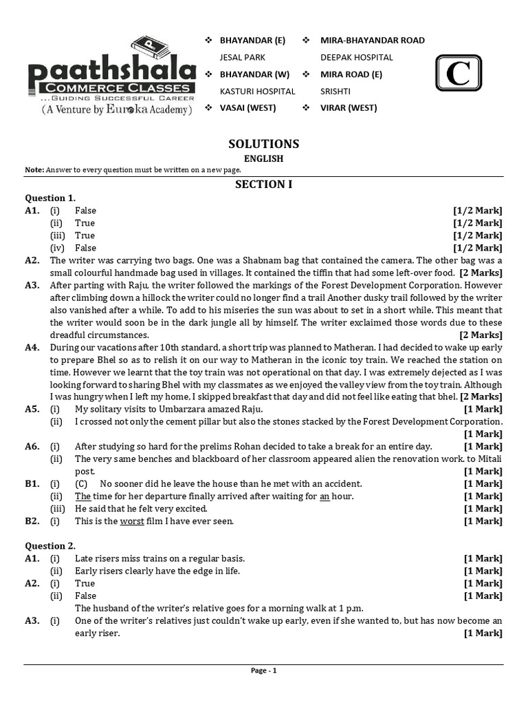 English Full Prelim (Set C) Solution | PDF | Poetry