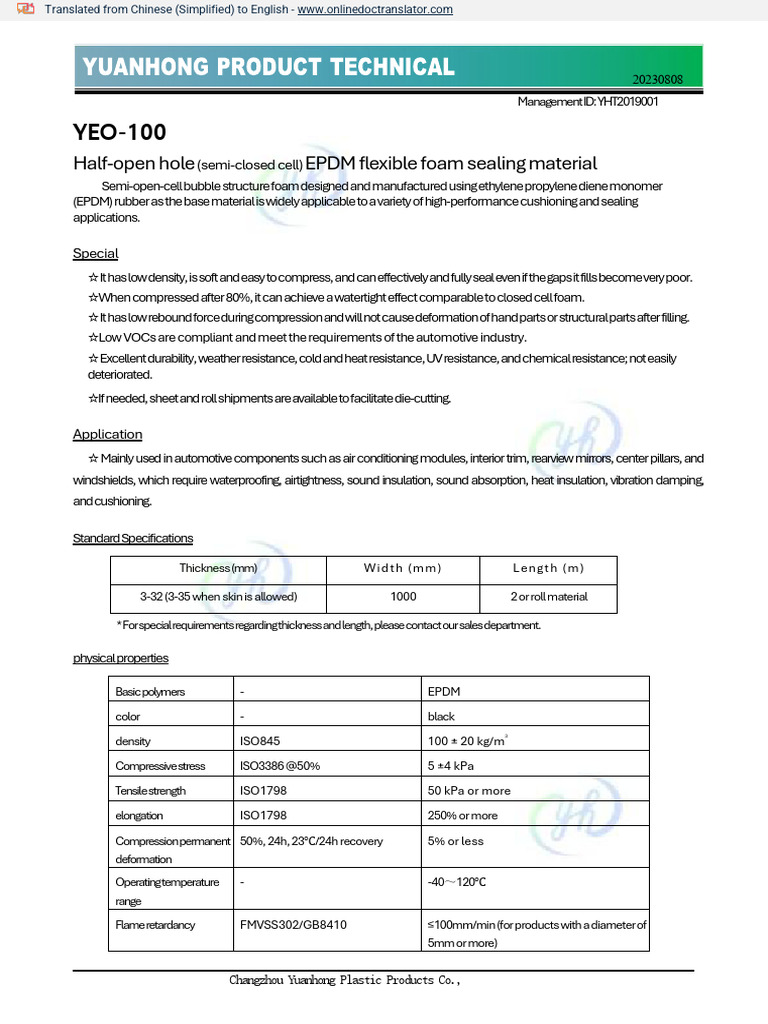 YEO-100 Data Sheet C 2023.en | PDF | Building Materials | Materials