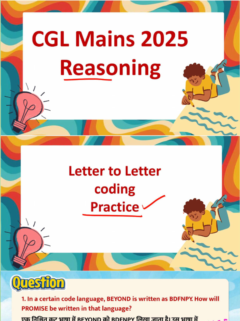 MAINS Coding Decoding Class 2 BOARD PDF | PDF