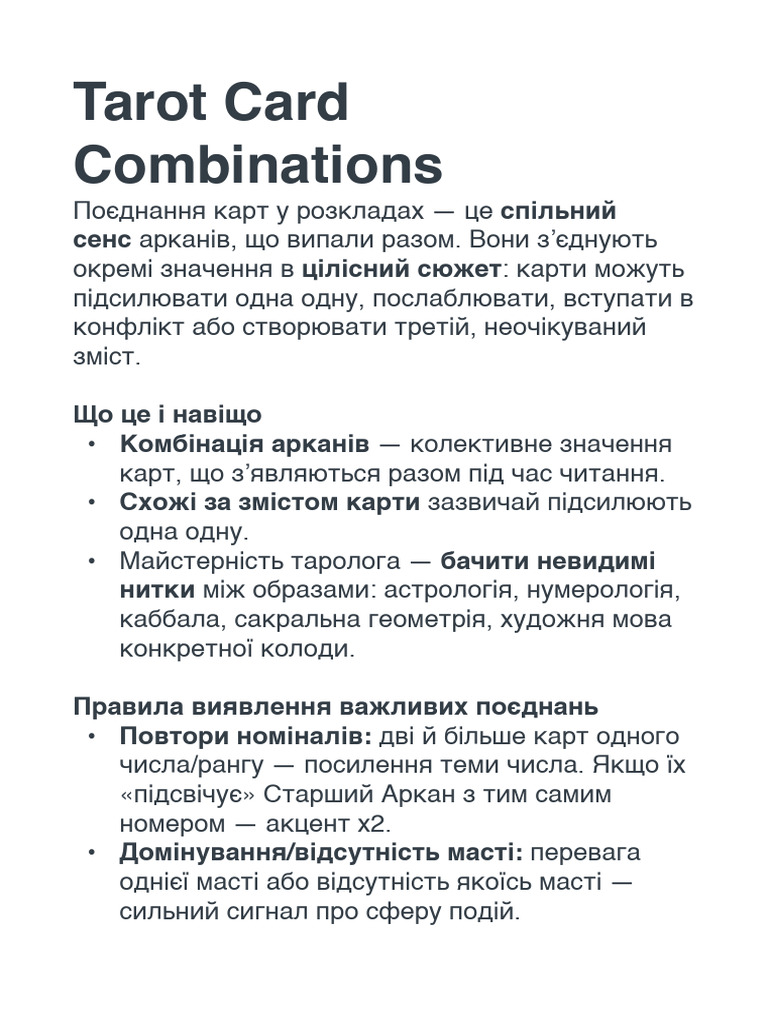 Tarot Card Combinations | PDF