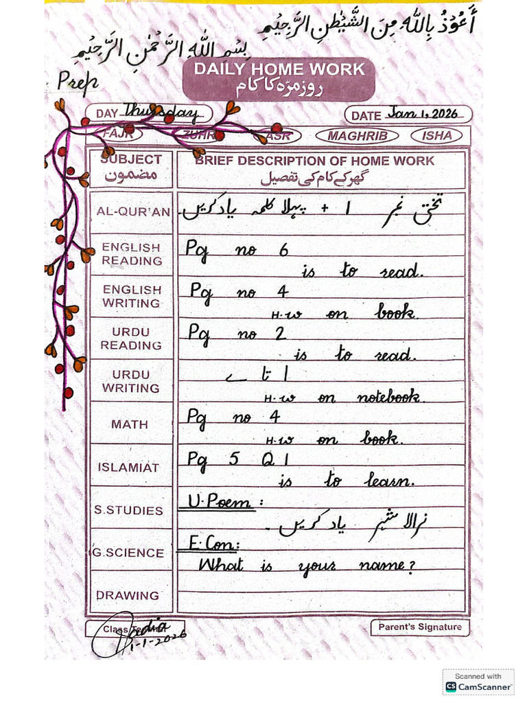 Prep Class Diary January 1, 2026 - 260101 - 093059 | PDF