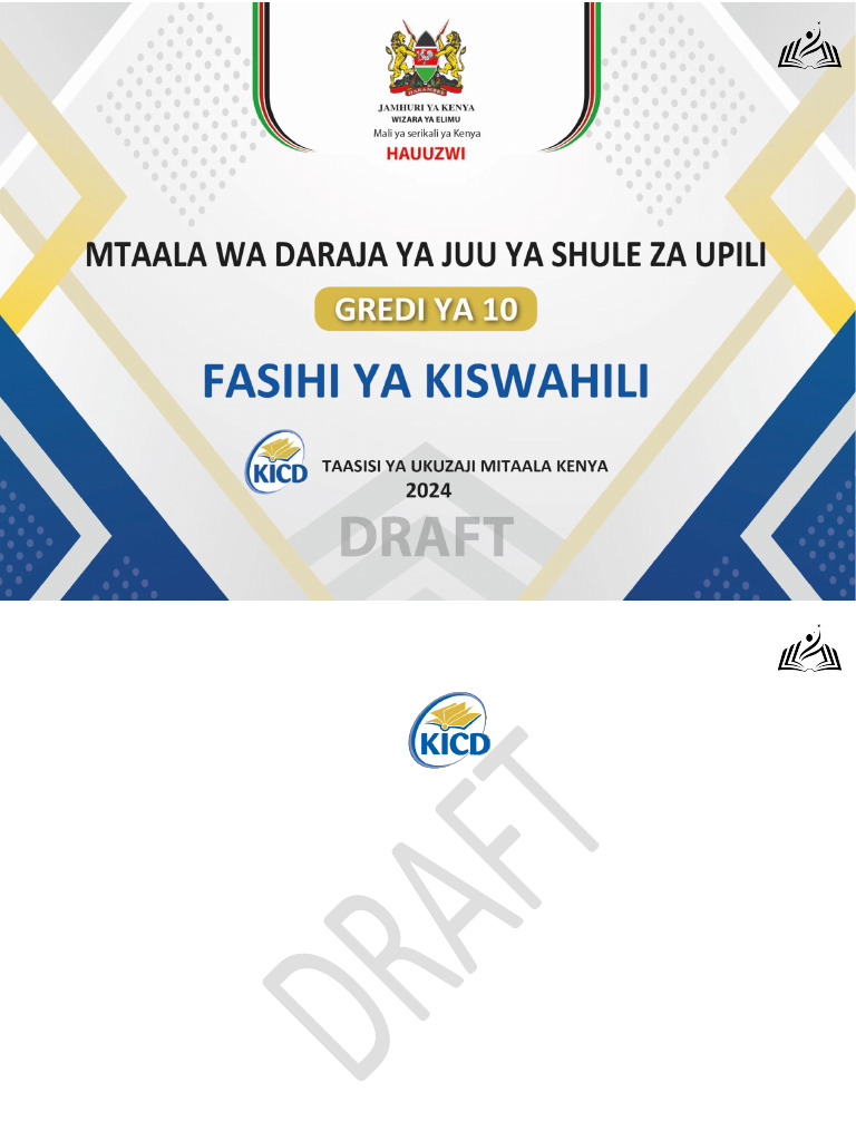 Grade 10 Kiswahili Fasihi Curriculum Design | PDF