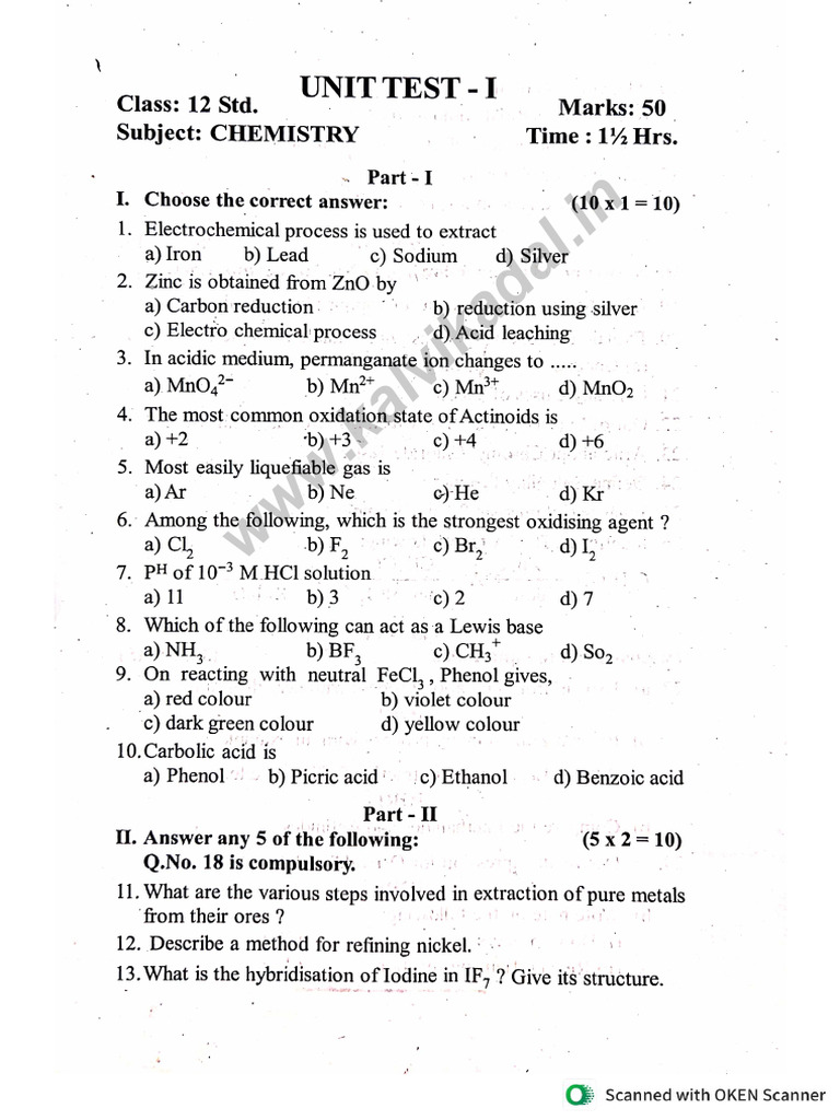 12th Chemistry Unit Test - 1 Question Paper EM 2025 Erode Dt | PDF