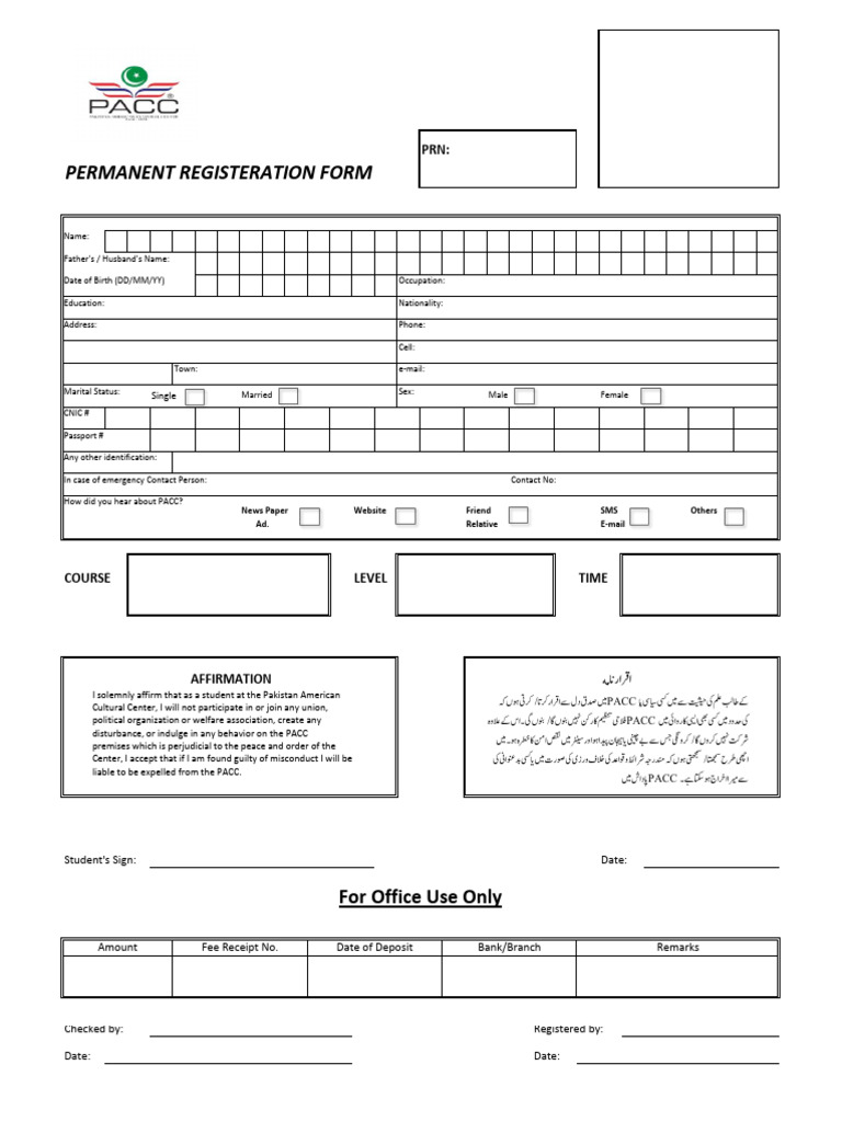 PACC FORM | PDF | Government And Personhood