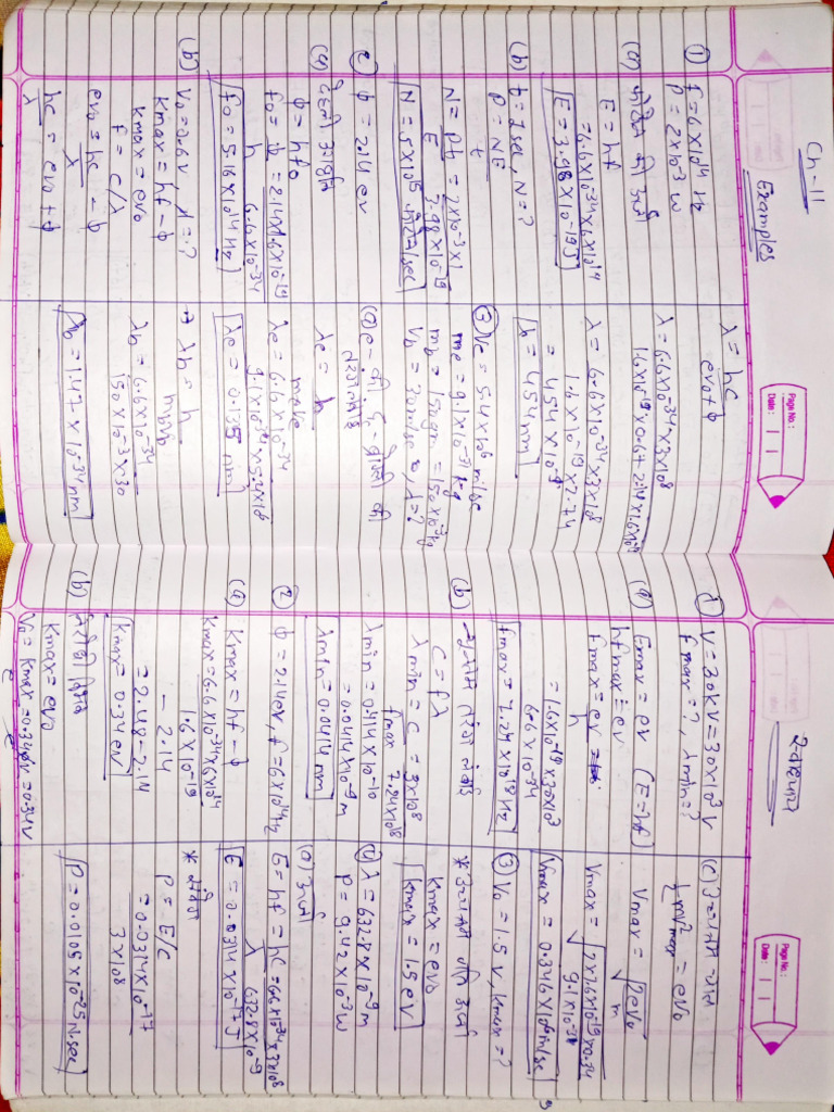 Physics Ch 11 Numericals | PDF