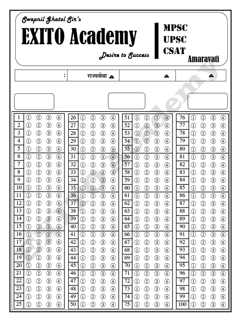 New Omr Sheet | PDF