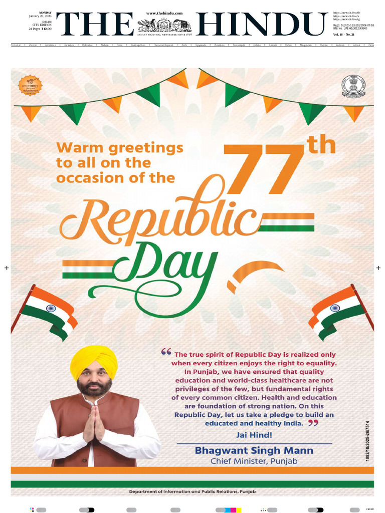 DOC-20260126-WA0003. | PDF | Politics Of India