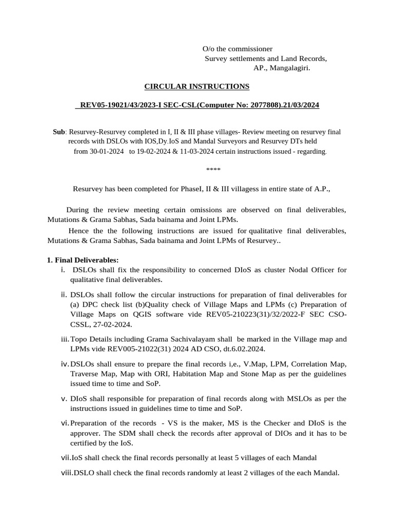 Circular Instructions To Built Qualitative Final Deliverables | PDF