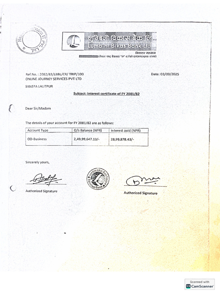 Online Interest Certificate | PDF