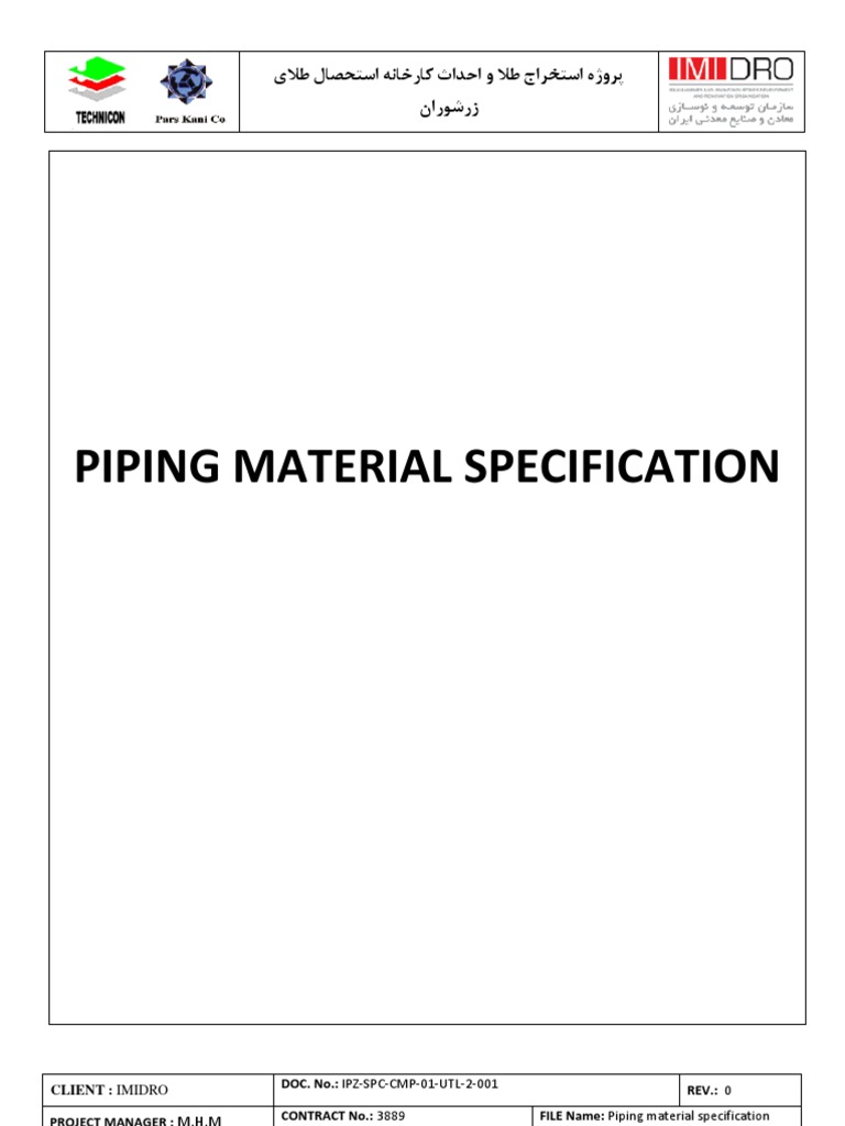 Piping Material Specification-Rev0 | PDF | Pipe (Fluid Conveyance) | Valve