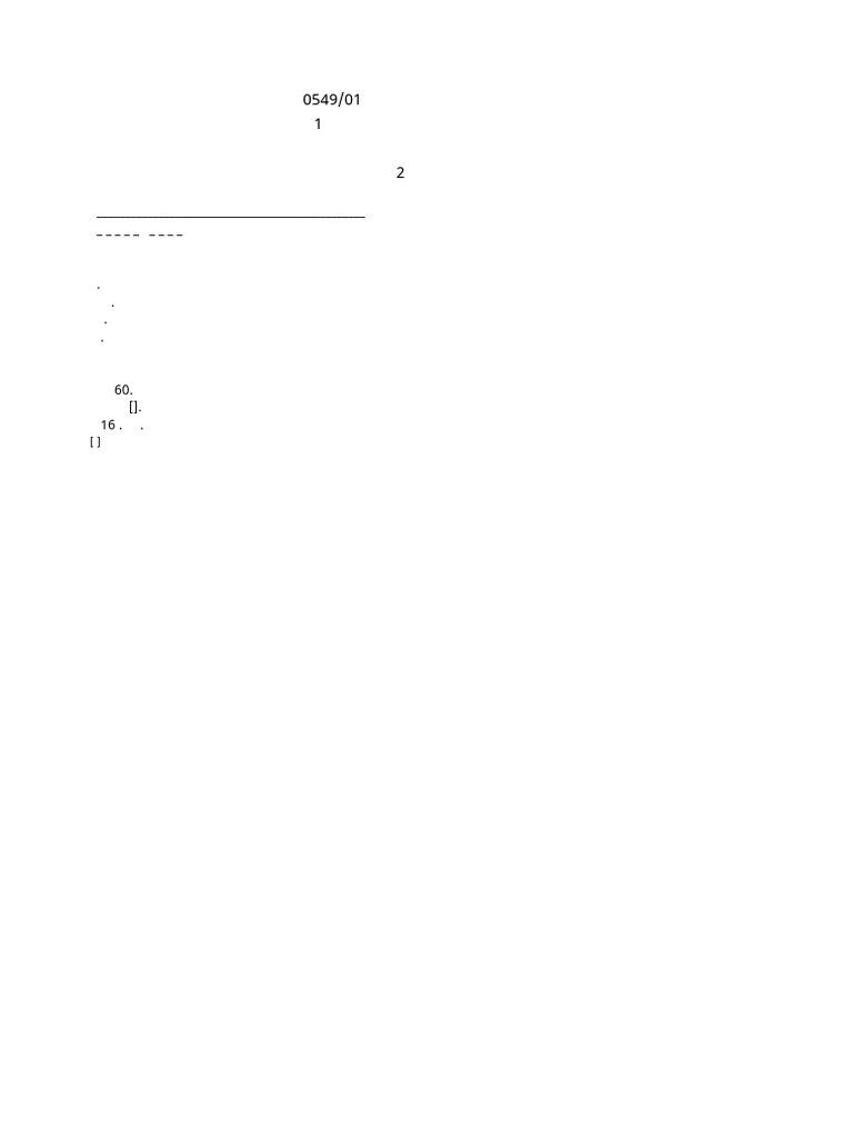 0549 Hindi Paper1 FULL Mock Unicode | PDF