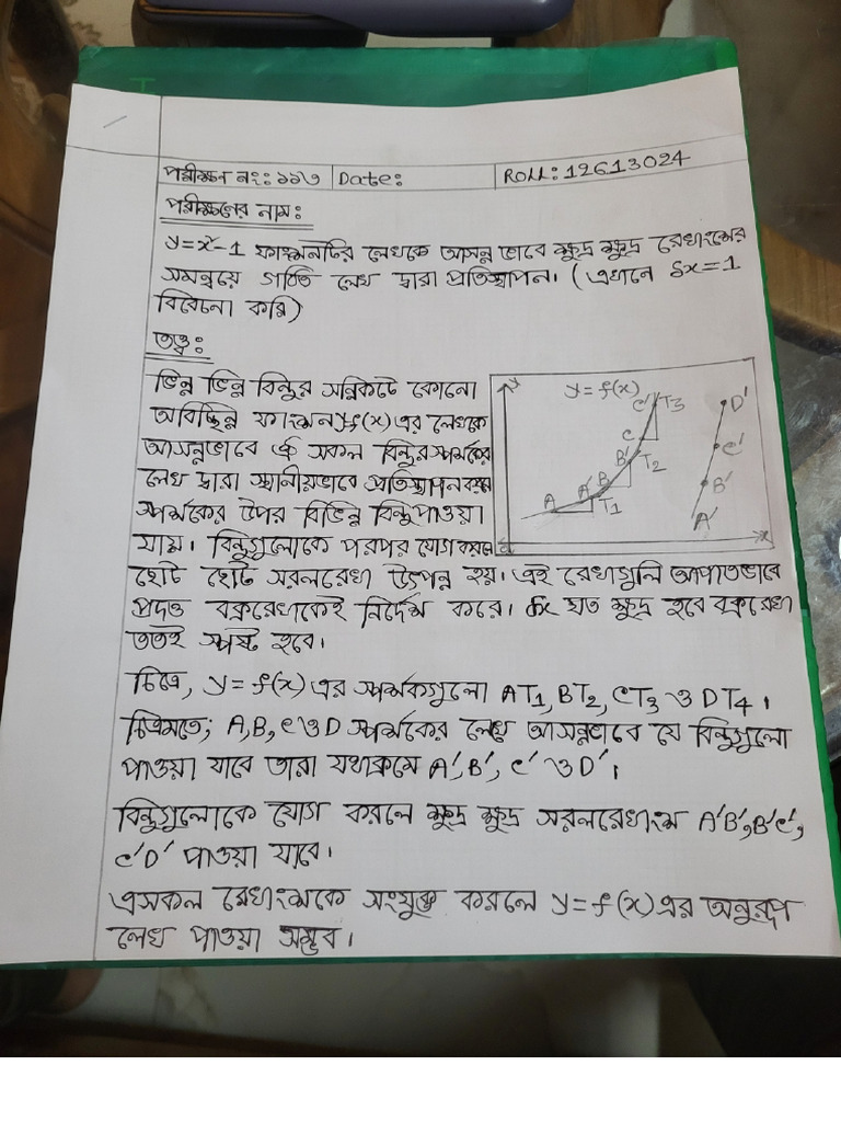 HM 113 & 114 | PDF