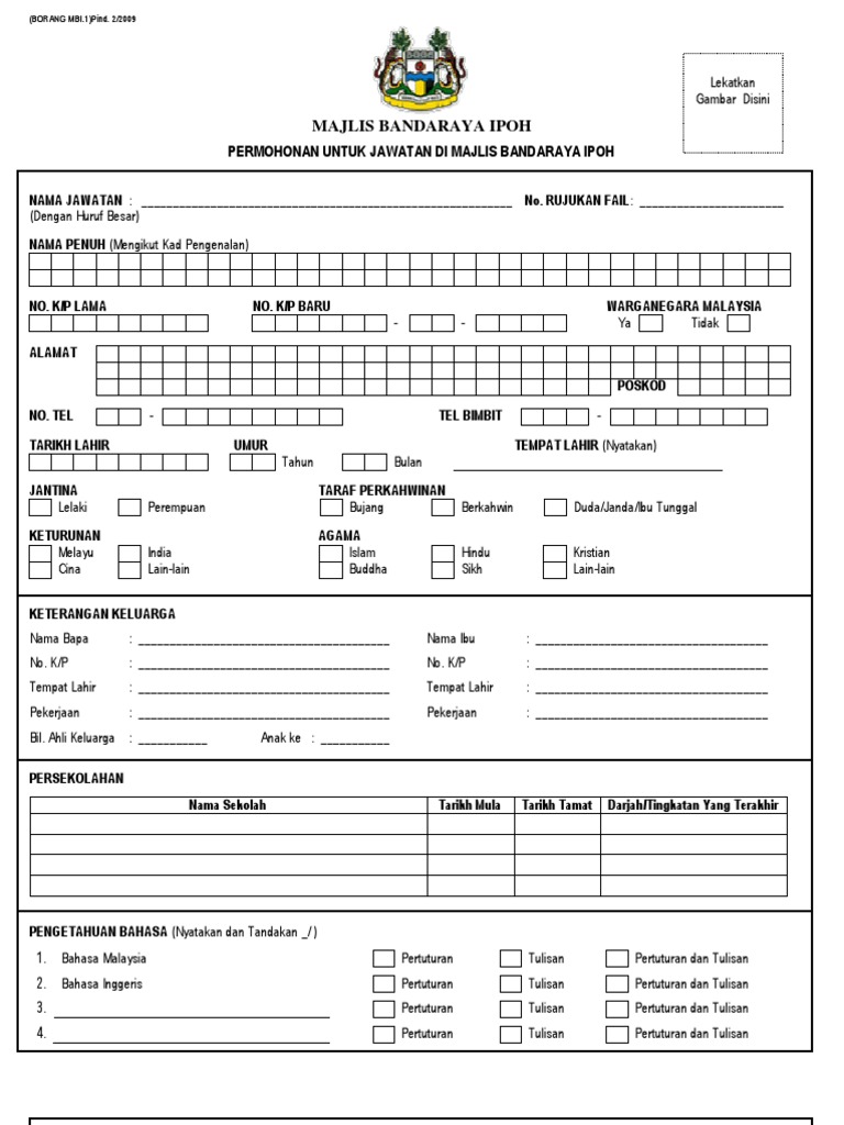 Borang Jawatan Kosong | PDF