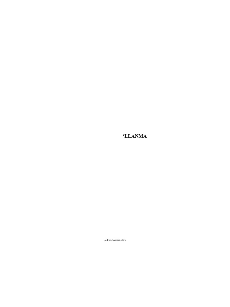 Nemis 1 | PDF