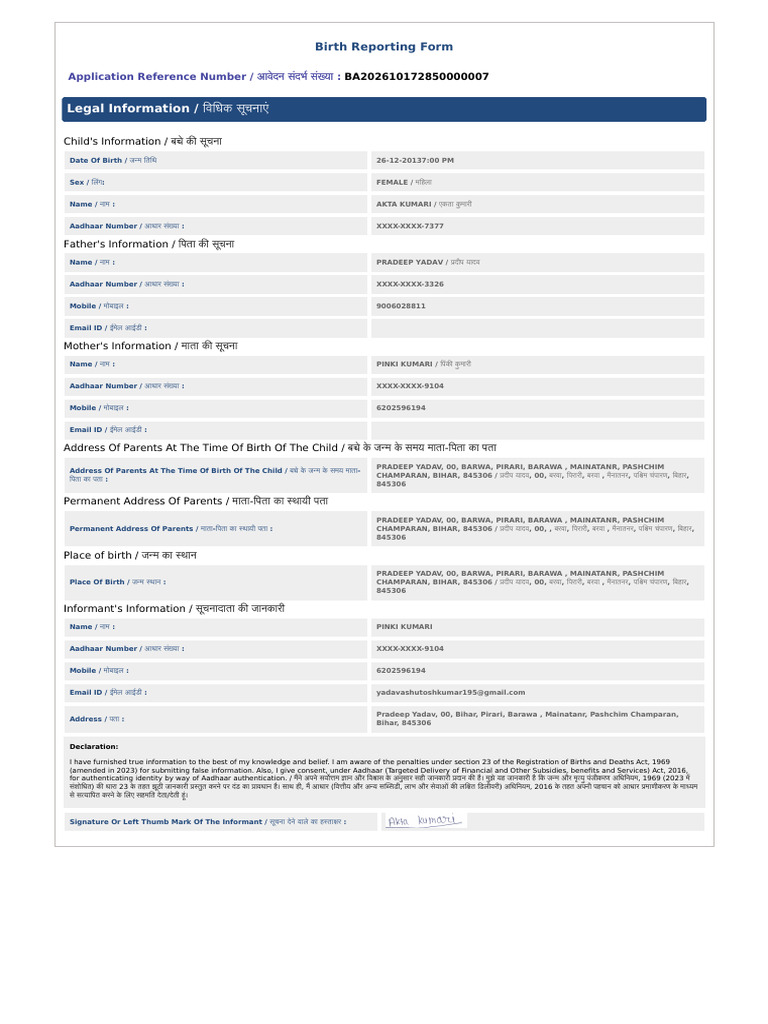 BA202610172850000007_Reporting_Form | PDF