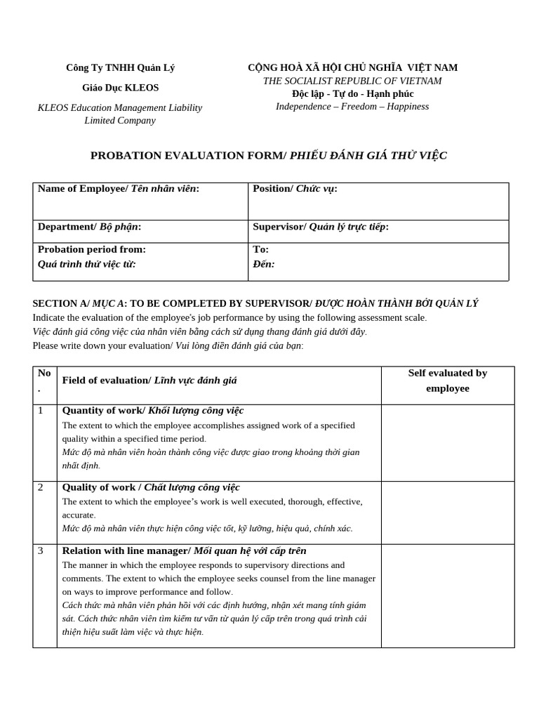 2023 Probation Review Form 2023.09.26 | PDF